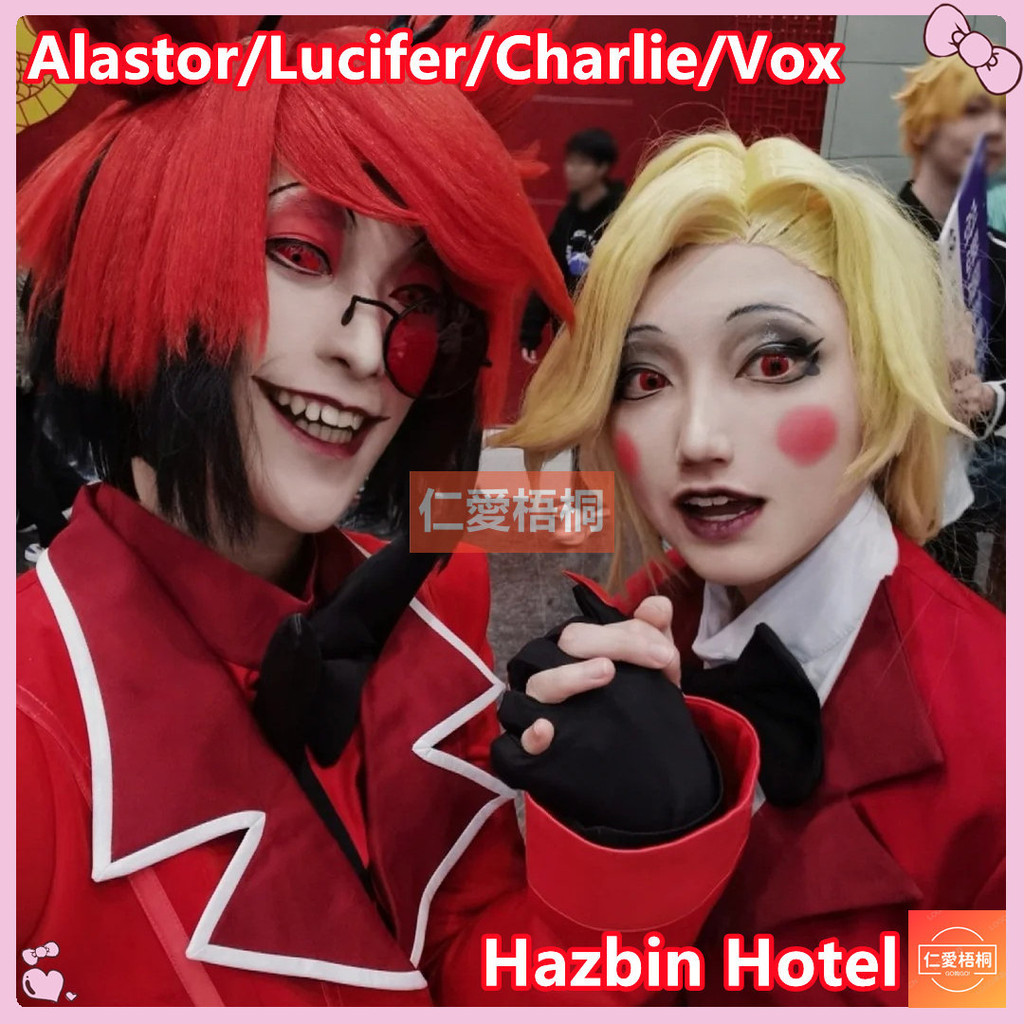 【Love Wutong】 Hazbin Hotel cosplay Alastor cosplay Charlie Morningstar ...