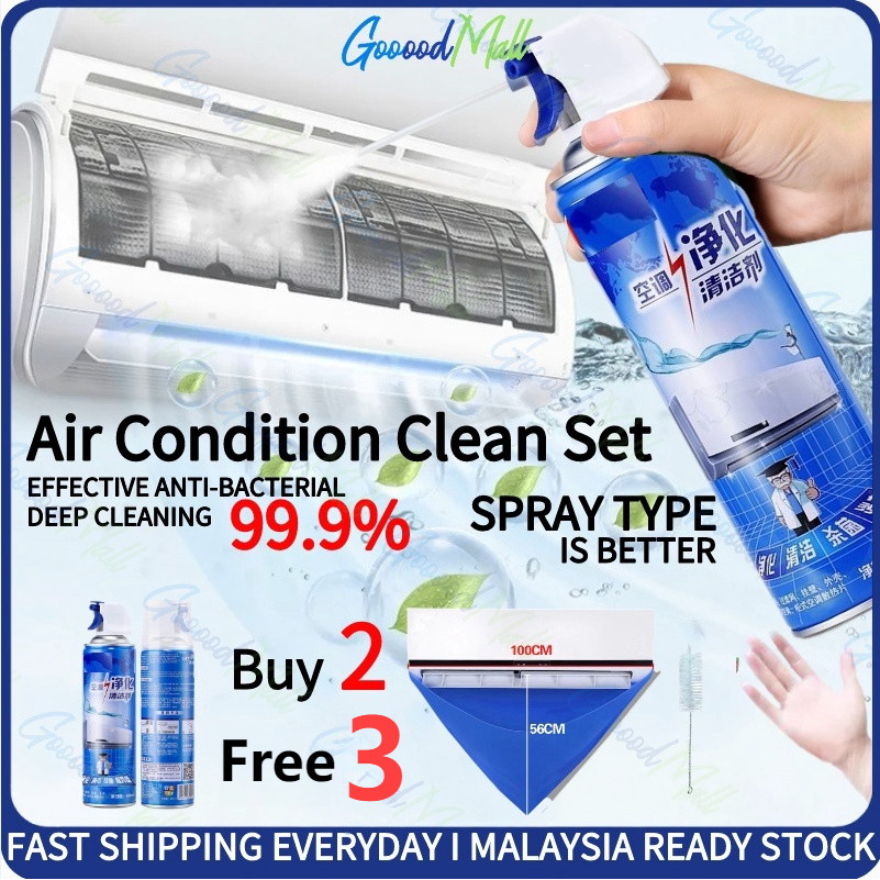Buy 2 Free 3 Aircond Cleaner Set 500ml Air Conditioner Cleaner for Air ...