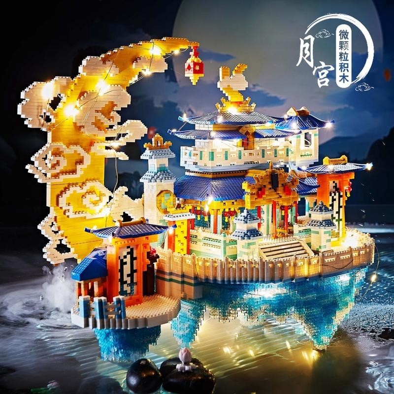 Blok bangunan sepadan dengan Lego Istana Guanghan Taj Mahal Castle ...