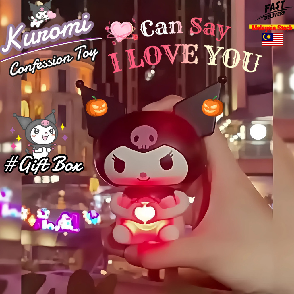 Kuromi Patung Comel Can Speak I LOVE YOU Cute Plushie Taba Squishy Toys ...
