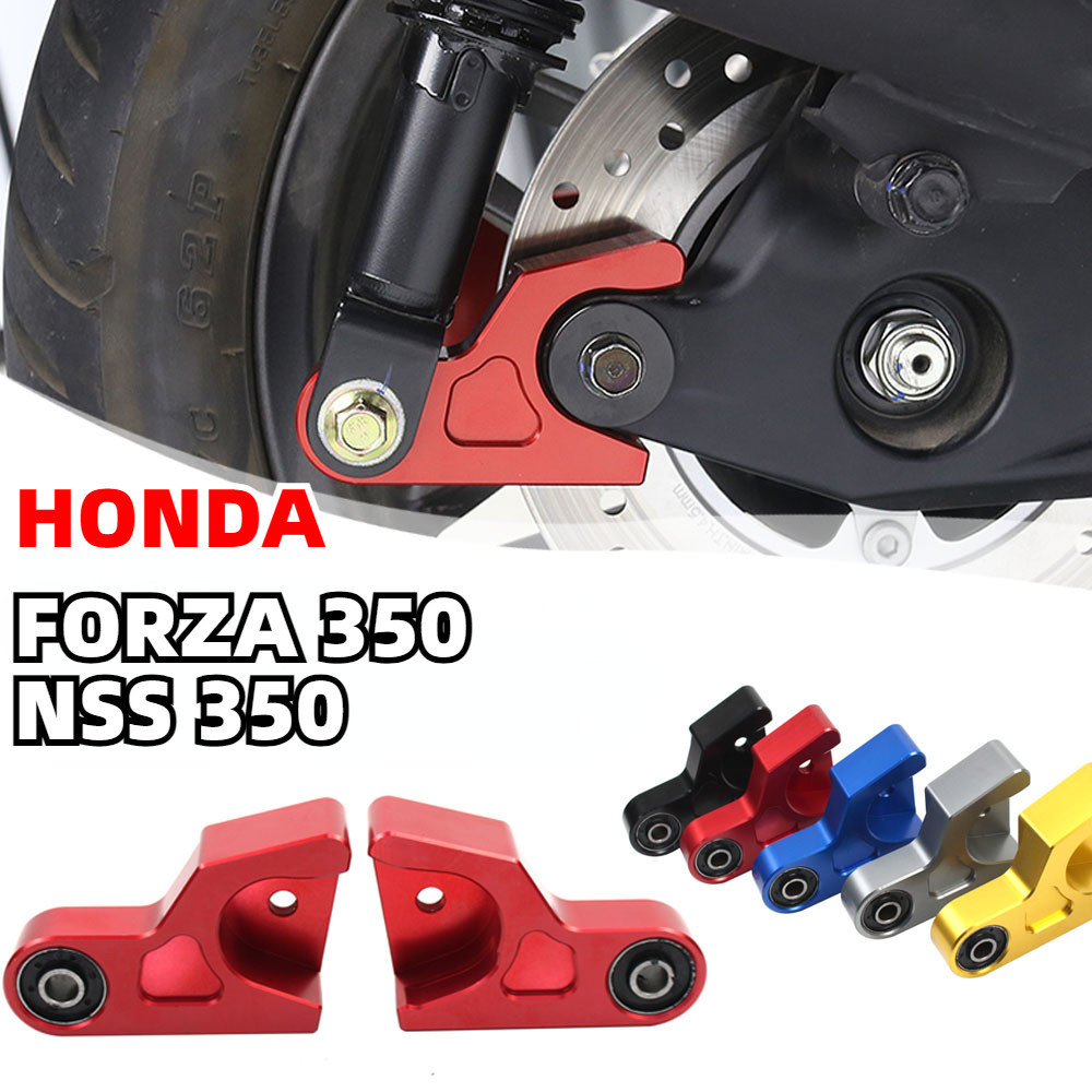 For HONDA FORZA 350 NSS350 Motorcycle Rear Suspension Lowering Link Kit ...