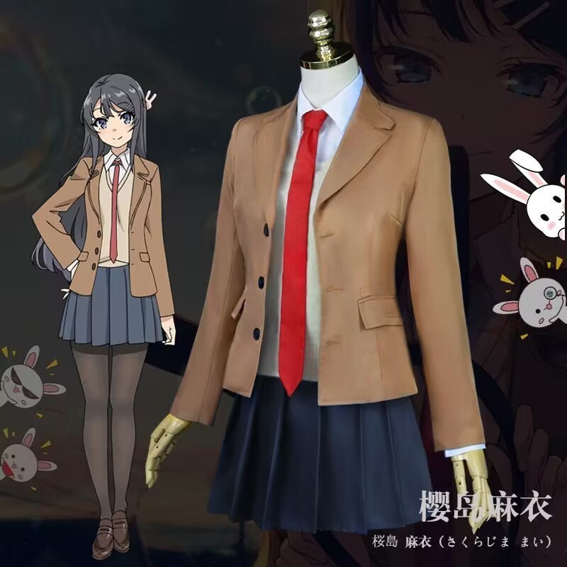 Rascal Does Not Dream of Bunny Girl Senpai Sakurajima Mai cosplay ...
