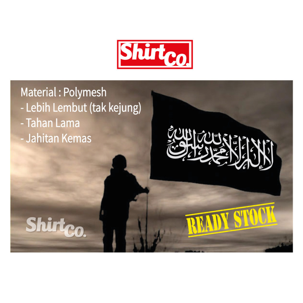 PANJI HITAM - Black Flag Army Bendera Ready Stock Palestine Gaza ...