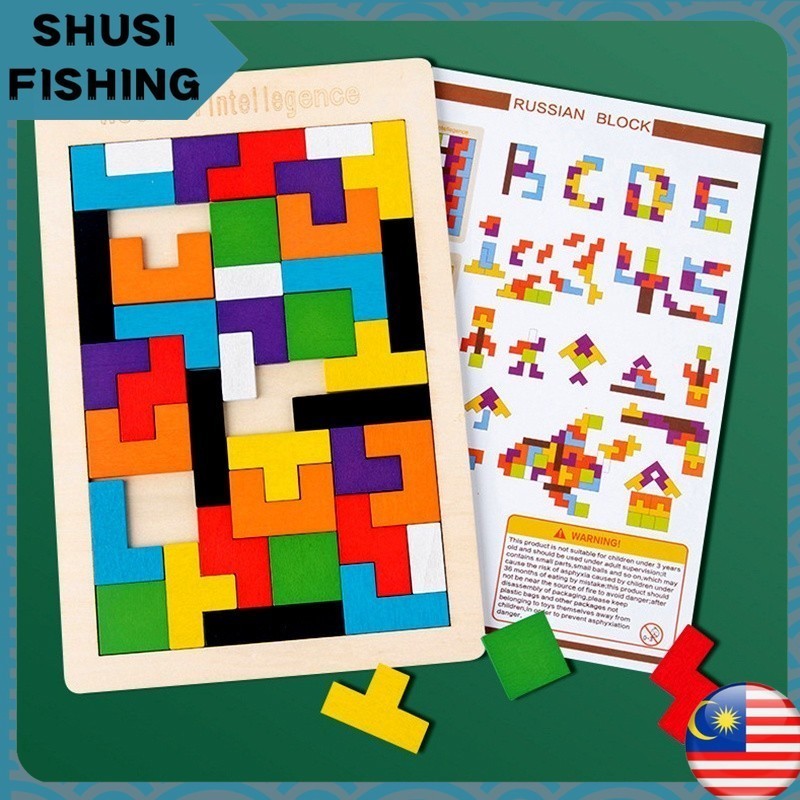 Wooden Russian Block Puzzle Jigsaw Tangram Boarding Tetris Kids ...