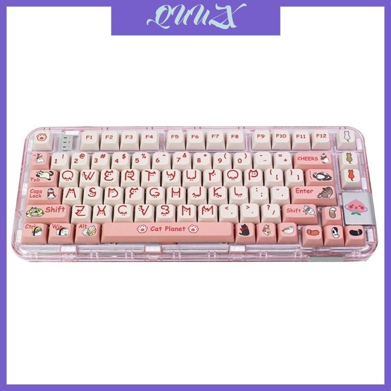 QUU 131 Key PBT XDA Profile Keycaps Dye Sublimation Process Pink Cat ...