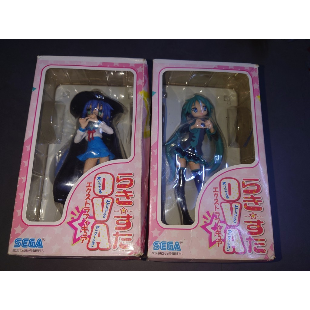 Sega Lucky Star Shuu Mirror Shuusi cos Hatsune Miku sega Jingpin ...