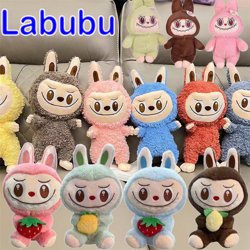 35cm Labubu Stuffed Doll Action Figure The Monsters Exciting Macaron ...