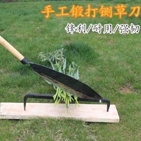 Forged Grass Cutter Household Multifunctional Grass Cutter Guillotine ...