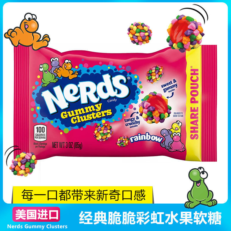 American Wonka Rainbow Grain Candy Rope Candy Net Red Tone Beili ...