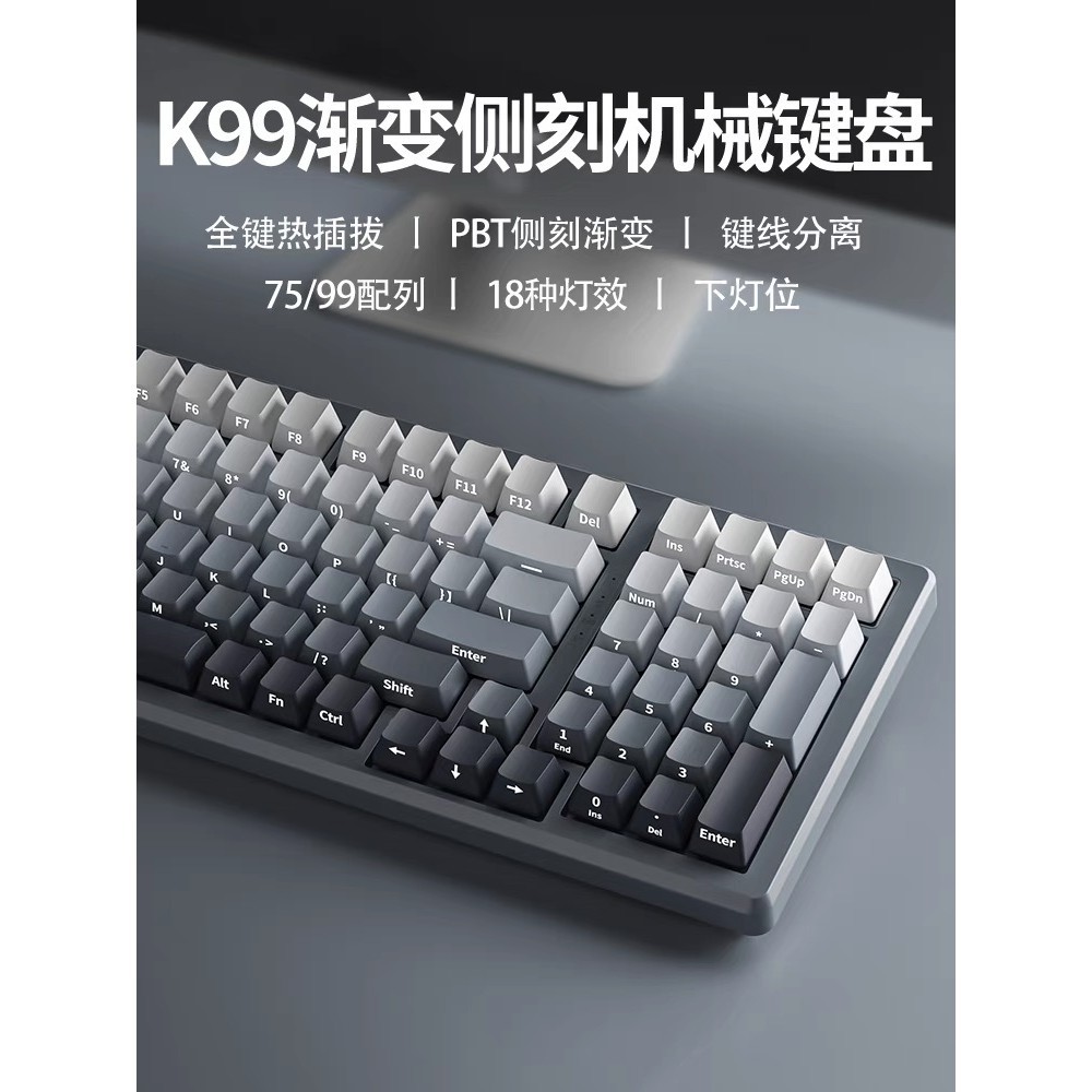 K99 Side Engraving Mechanical Keyboard Blush Extreme Day Customized ...