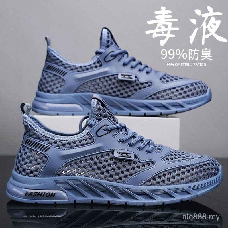 Men Shoes Summer Hollow Breathable Teenager Mesh Shoes All-Match Sports ...
