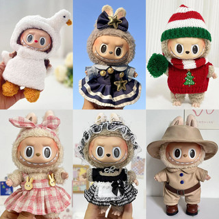 labubu clothes, labubu v2 clothes, Very Beautiful Wedding Dress(doll ...