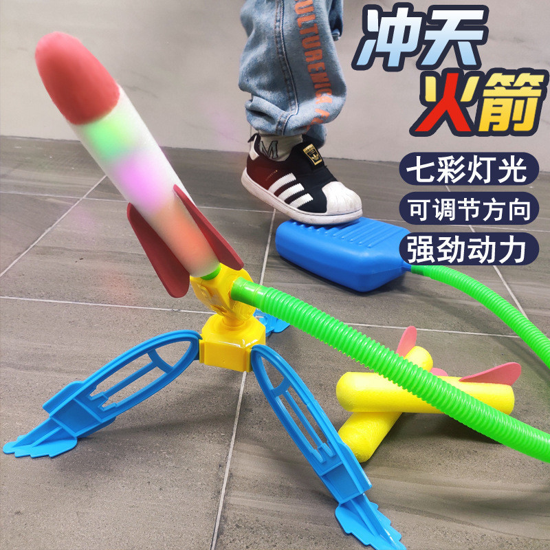 Rocket Launcher Toys Children Outdoor Flying Soaring Soaring Rocket ...