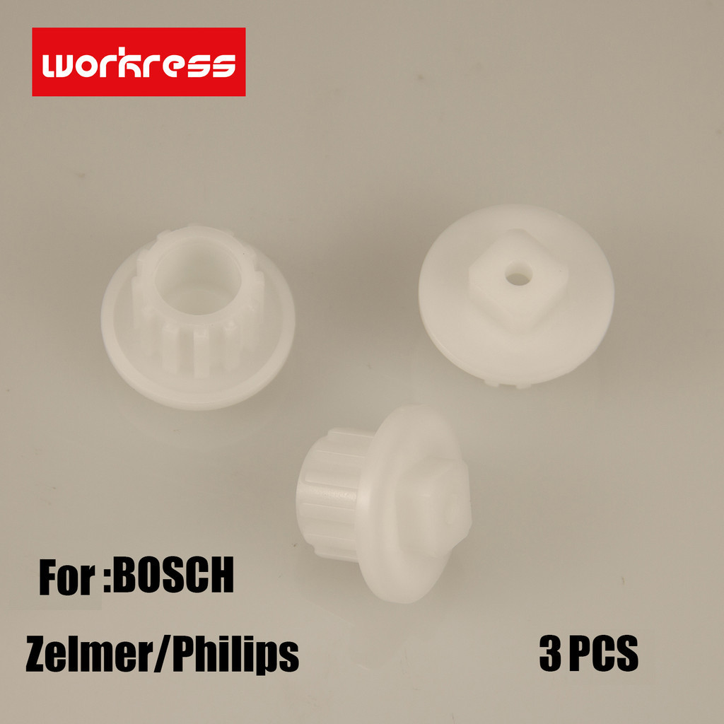 3pcs Meat Grinder Plastic Gear Mincer Pinion Screw Coupling Spare Parts ...