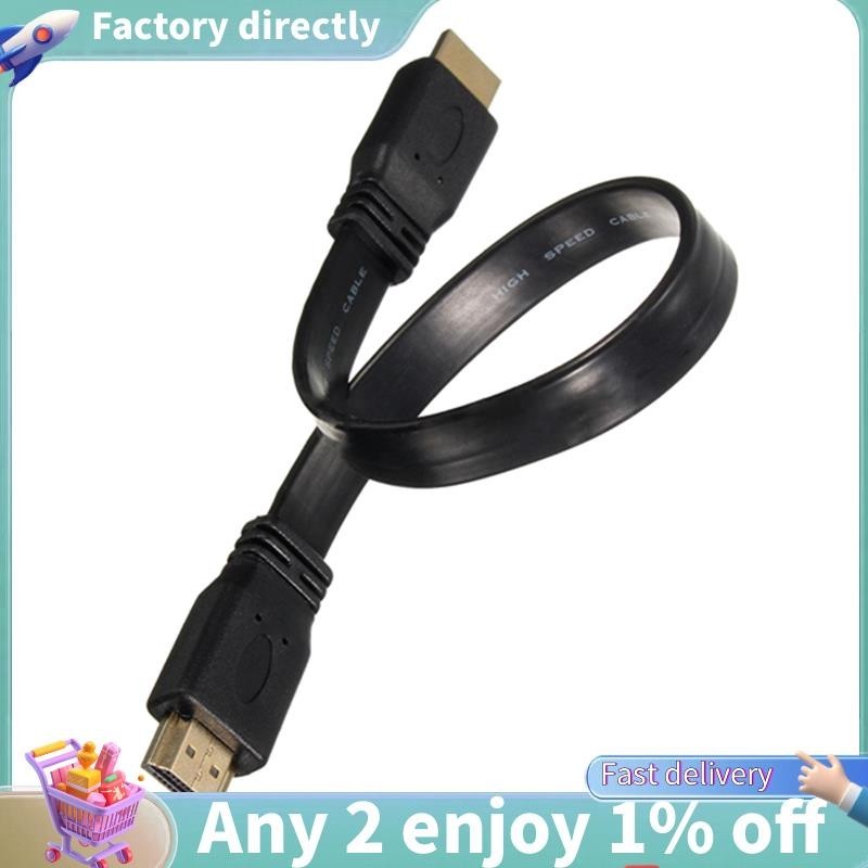 Short HDMI Male to Male Plug Flat Cable Cord Full HD for Audio Video ...