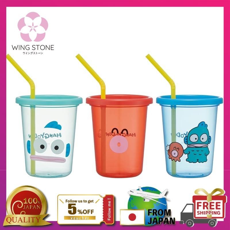 Skater Tumbler w/Straw 3 pcs 320ml Han-Gi-Don Sanrio Made in Japan SIH3ST-A | Shopee Malaysia