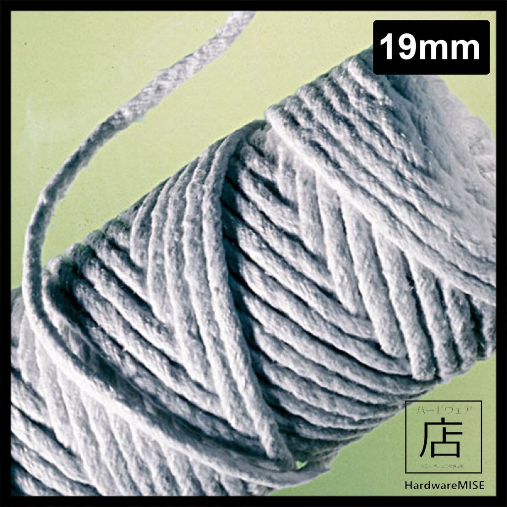 Ceramic Twisted Rope 19mm x 30m Stainless Steel Reinforced Twisted ...