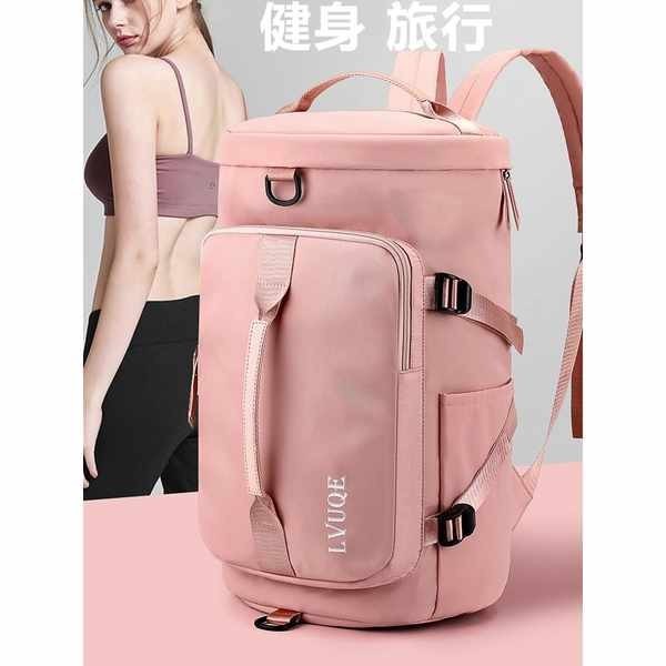 ozuko sembonia backpack Beg galas Beg galas Kecergasan Kalis Air ...