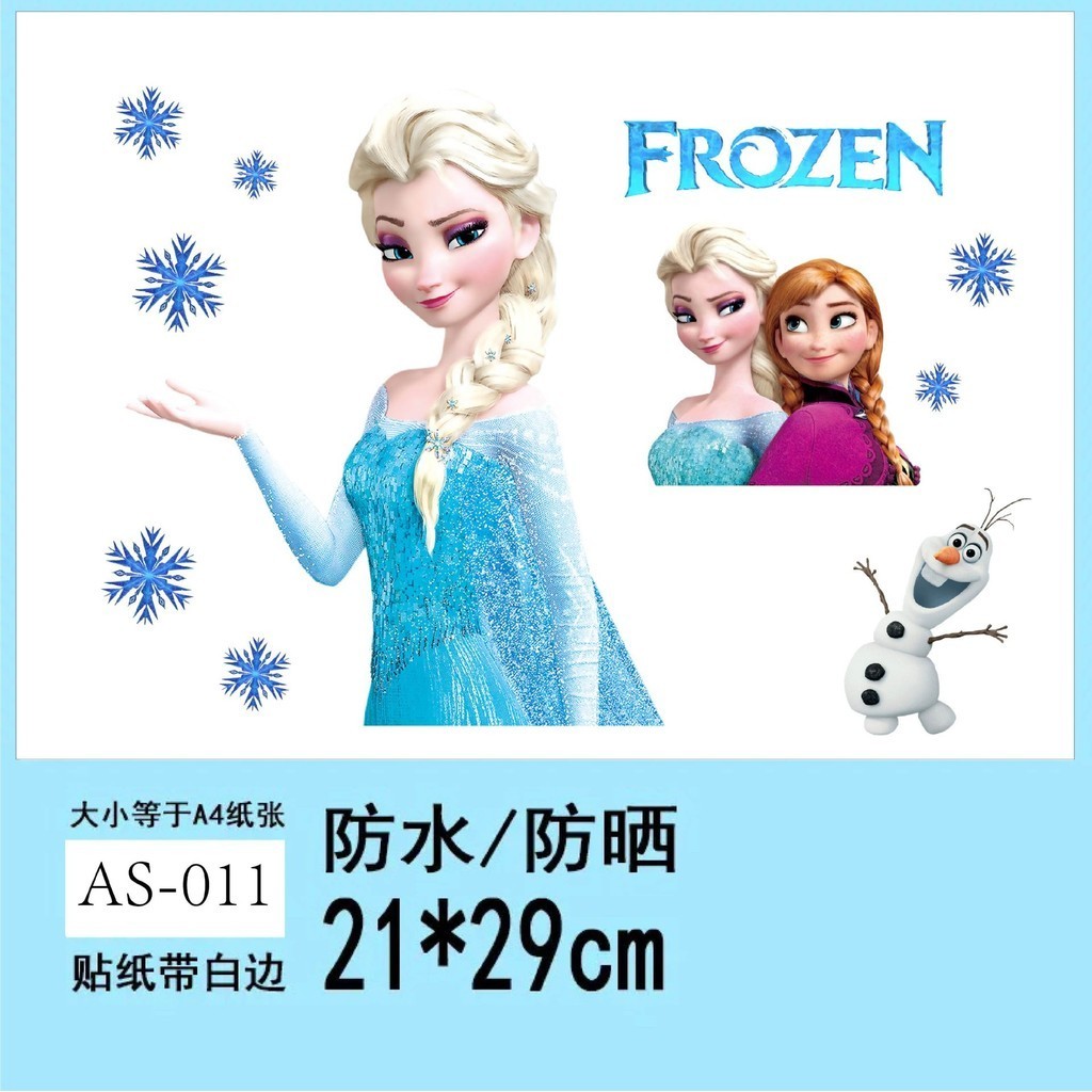 Princess Elsa Anime Cartoon Sticker Decoration Elsa Cute Sticker ...