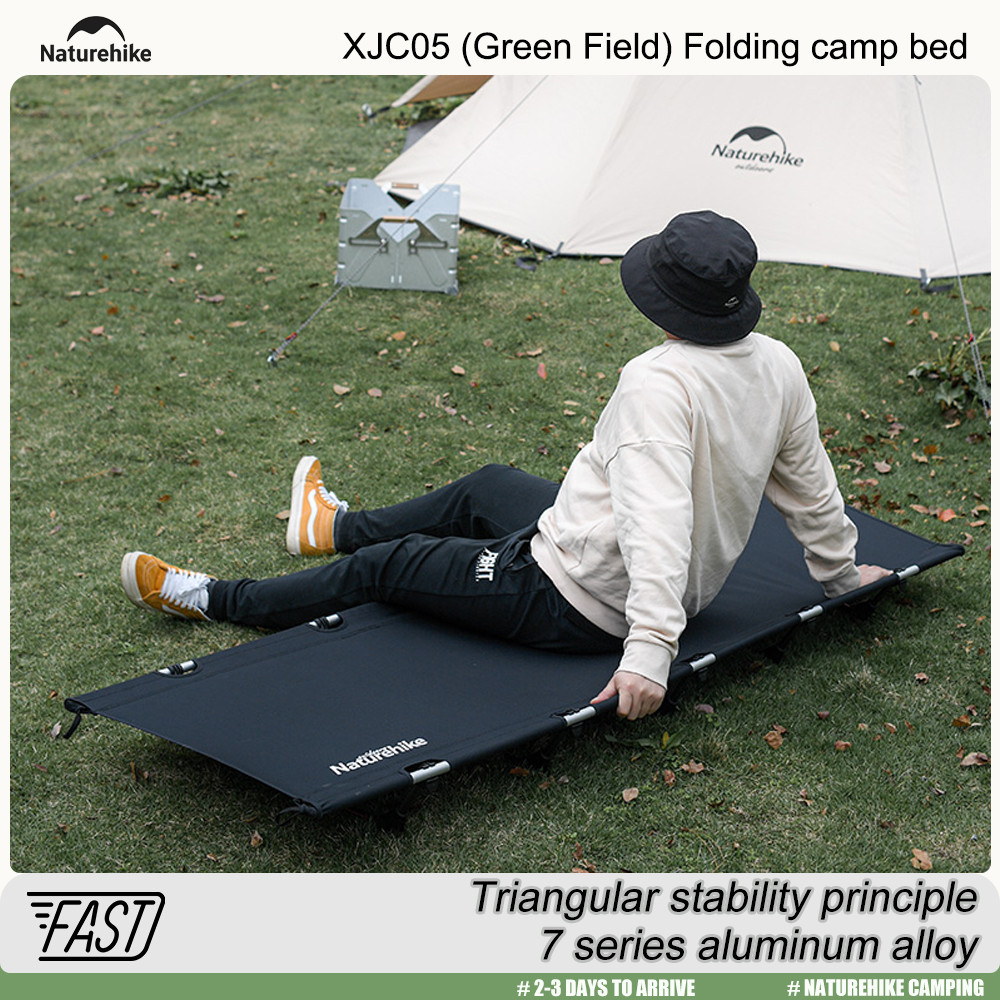 Naturehike Folding Camping Bed Bearing 150kg Ultralight Outdoor ...