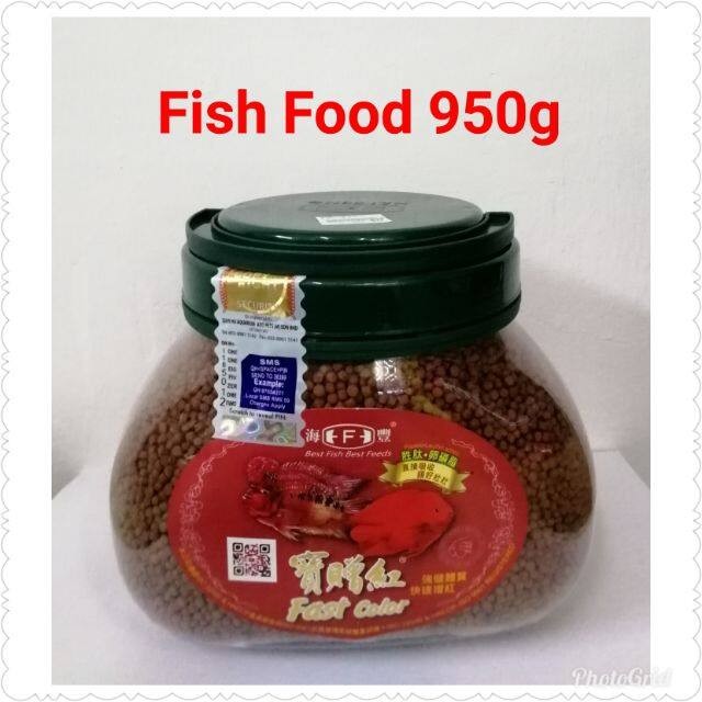 Hai Feng Fast Colour Fish Food 950g | Shopee Malaysia
