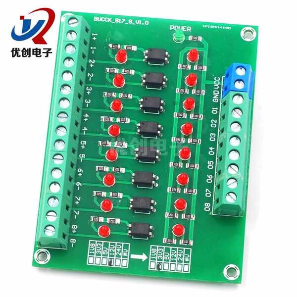 4ch 8ch/24v to 5v Photoelectric Isolation Module PLC Signal Level ...
