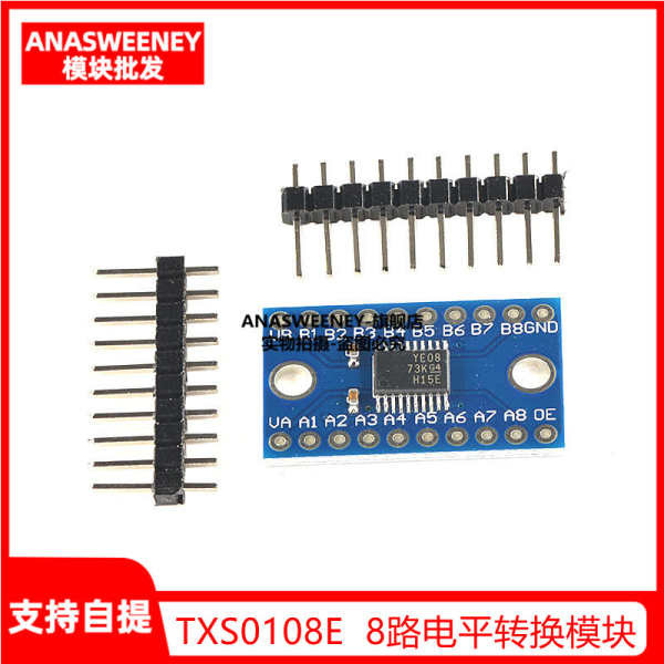 Txs0108e High-Speed Full Dual Industrial 8-Circuit Level Conversion ...