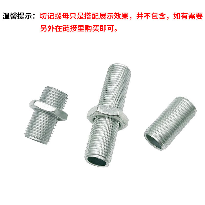 [Shop Hot Sale] m10 Fine Thread Hollow Screw Threading Threading Tube ...