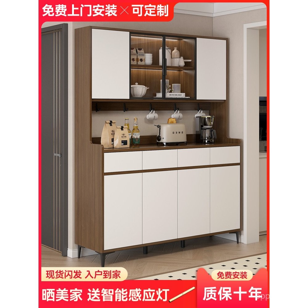 Dining Side Cabinet Back Wall Integrated Locker 2025 New Style Kitchen ...