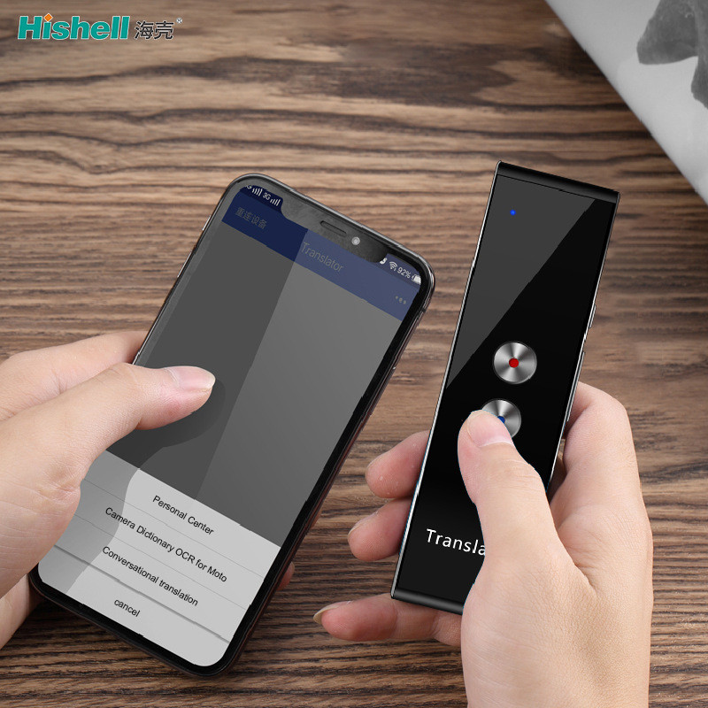 Cross-border T8+Intelligent Translation Stick Voice Synchronization ...