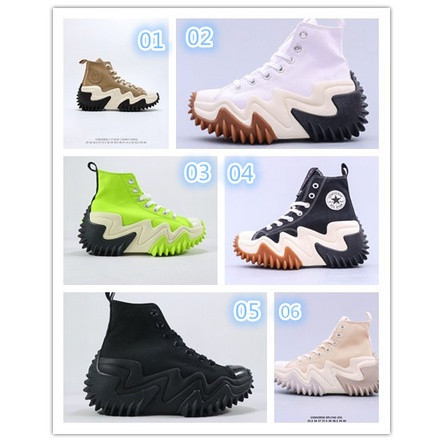 Ready Stock trendy all-match sneakers 6 colors Conver Run Star Motion ...