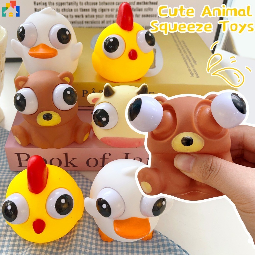 Funny Eyes Popping Sensory Squeeze Toys Cartoon Animals Fidget Stress ...