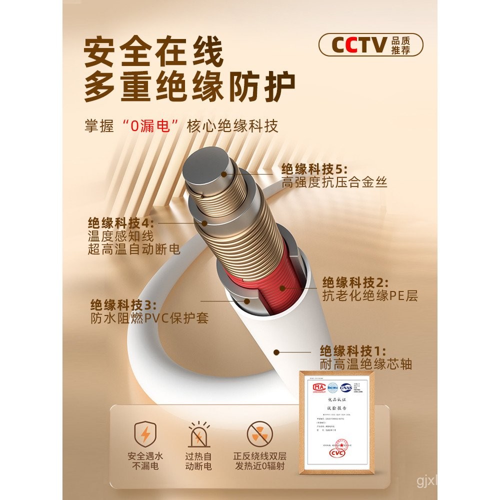 Selimut Elektrik Caiyang Tilam Elektrik Tunggal Dwi Kawalan Suhu ...