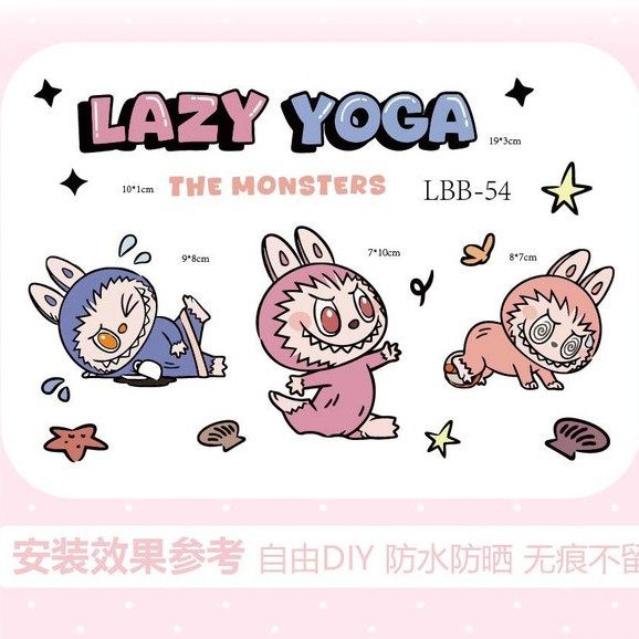 Popmart Stickers Electric Car LABUBU Cute Stickers Motorcycle ...