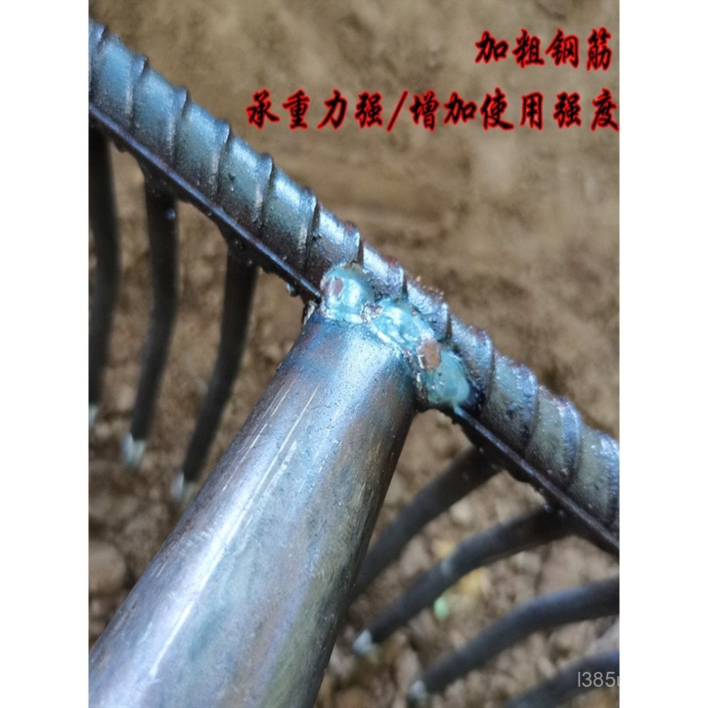 Pertanian Steel Rake Rumput Mengaru Besi Tebal Rake Aloi Gigi Padat ...