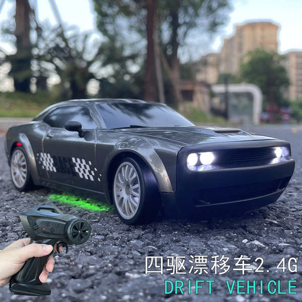 kereta control kereta control drift kereta control murah Four-wheel ...