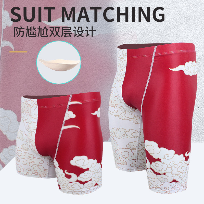 Original Professional Swimming Trunks Adult Men's Swimming Trunks ...