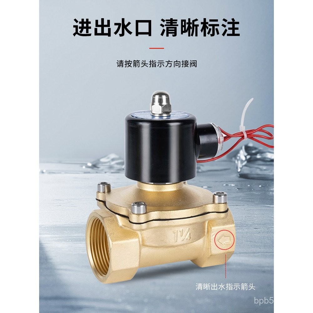 Injap Solenoid Tertutup Biasanya AC220V DC24V Suis Elektronik Paip Air ...