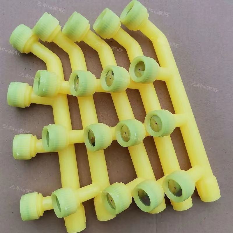 Sprayer Nozzle Adjustable 4 Nozzle Agricultural Atomizing Garden ...
