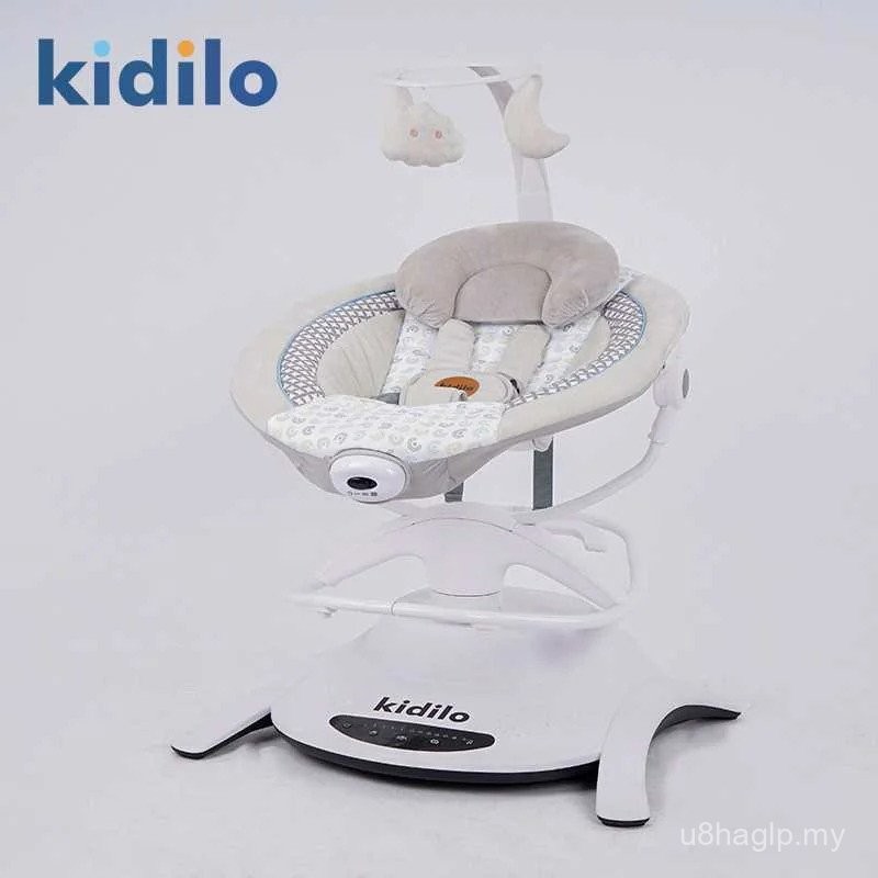 Rocking Chair Baby Rocking Bed Newborn Electric with Music Swinging ...