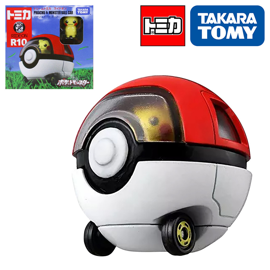 Takara Tomy Tomica R10 Pikachu Pokeball Car Cinnamoroll Mario Pumpkin ...