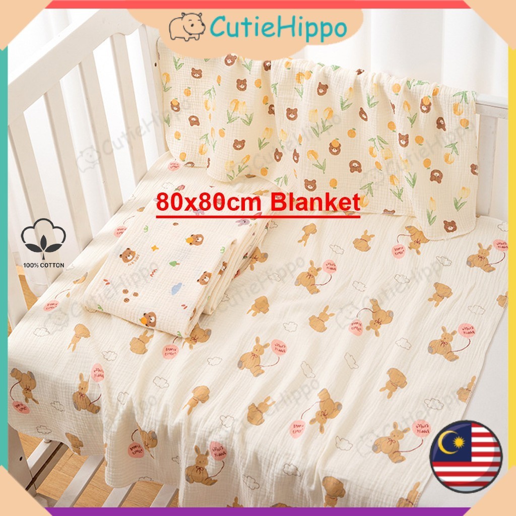 80x80cm Newborn Baby Muslin Swaddle Kain Bedung Baby Towel Soft Blanket ...