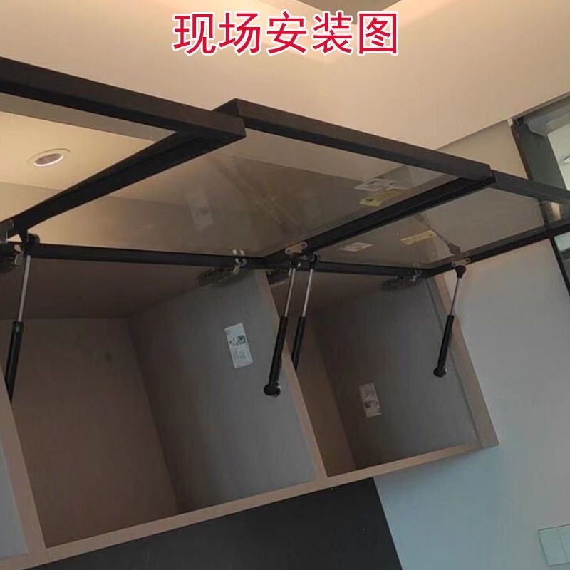20 Aluminum Frame Door Support Rod Narrow Frame Support Can't Open ...