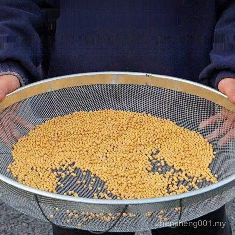 Sieve Sandstone Filter Sieve Grain Sieve Iron Wire Sieve Steel Wire ...