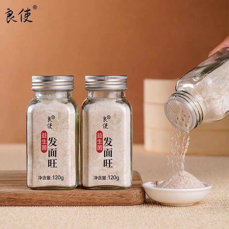 Good Probiotic Fermented Bread Wang Bread Steamed Bun Special Fermented ...