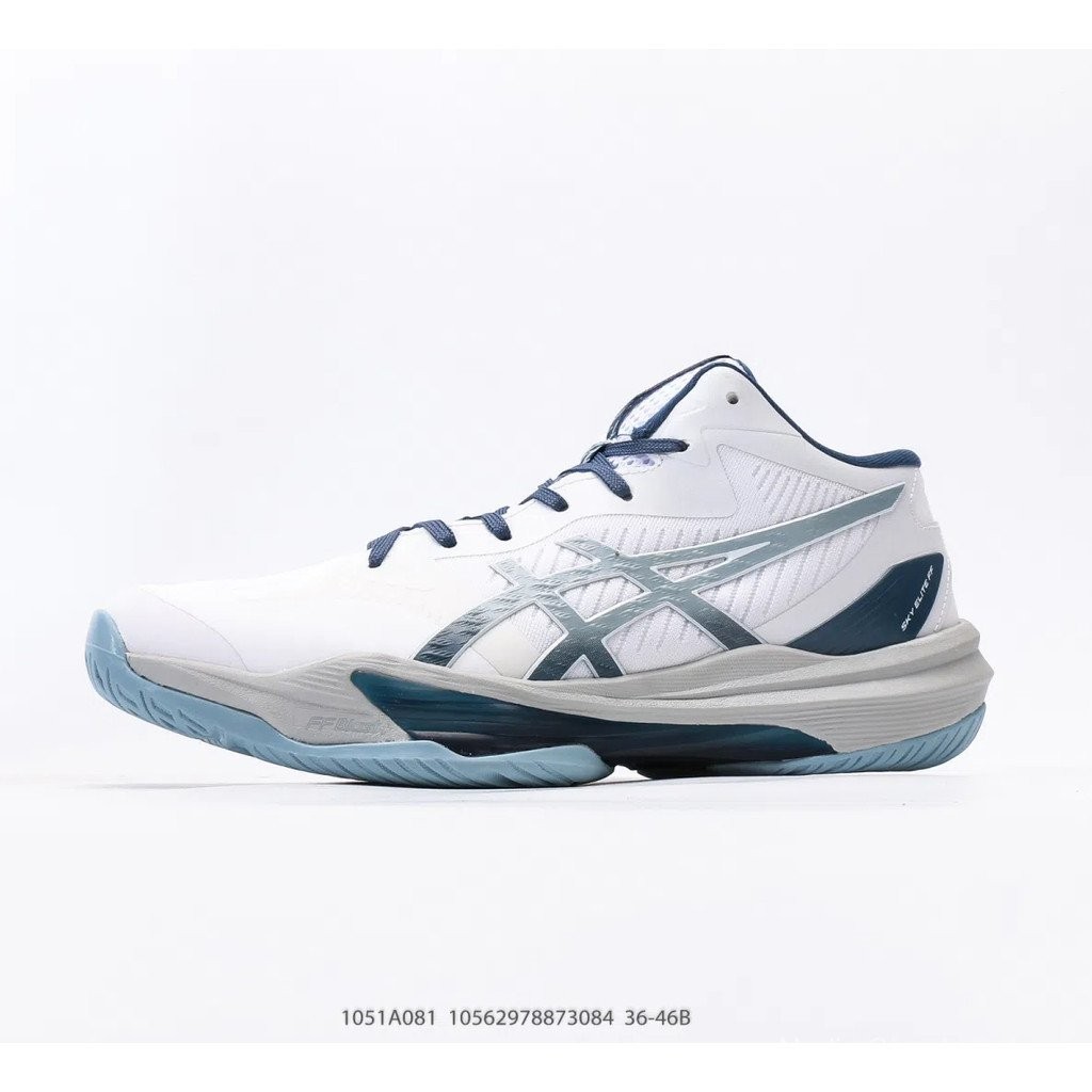 TWISTRUSS ™ Sistem Kestabilan! SKY ELITE FF 3 Membuatkan Anda Melompat ...