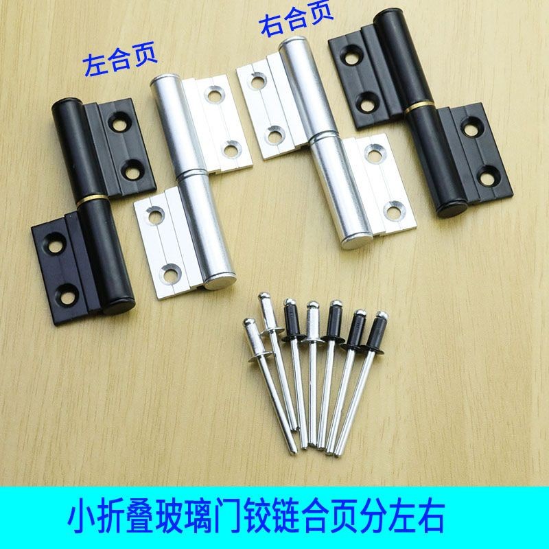 Bathroom Sliding Door Detachable Hinge Sliding Hanging Sliding Golden ...
