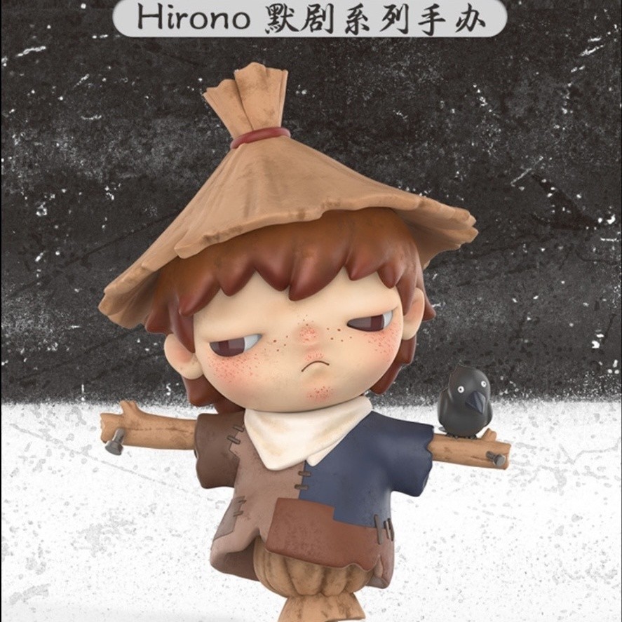 Pop Mart Hirono Hirono Silent Drama Series New Model Toy Cute Logistics ...