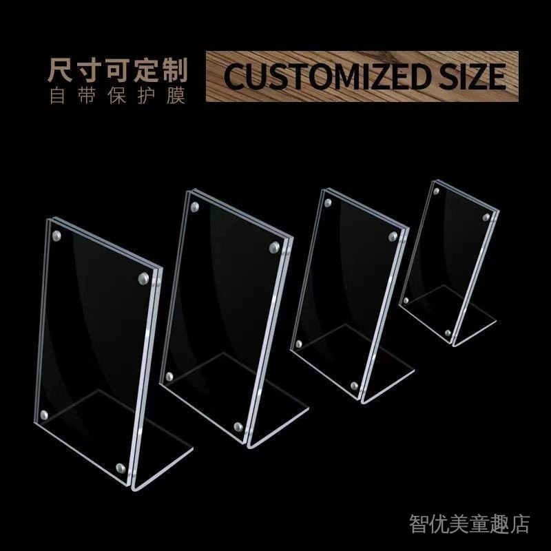 L Strong Magnetic Desk Sign A4 Table Sign Desk Sign Seat Sign Acrylic ...