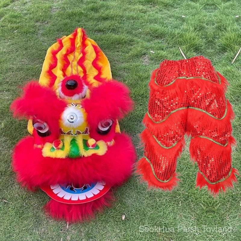 Lion Dance Children Props Year Old Kindergarten School 2025 Lion Dance ...
